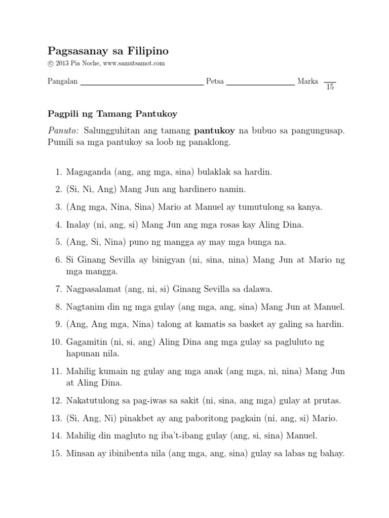 Pagpili NG Tamang Pantukoy - 1 1 | PDF