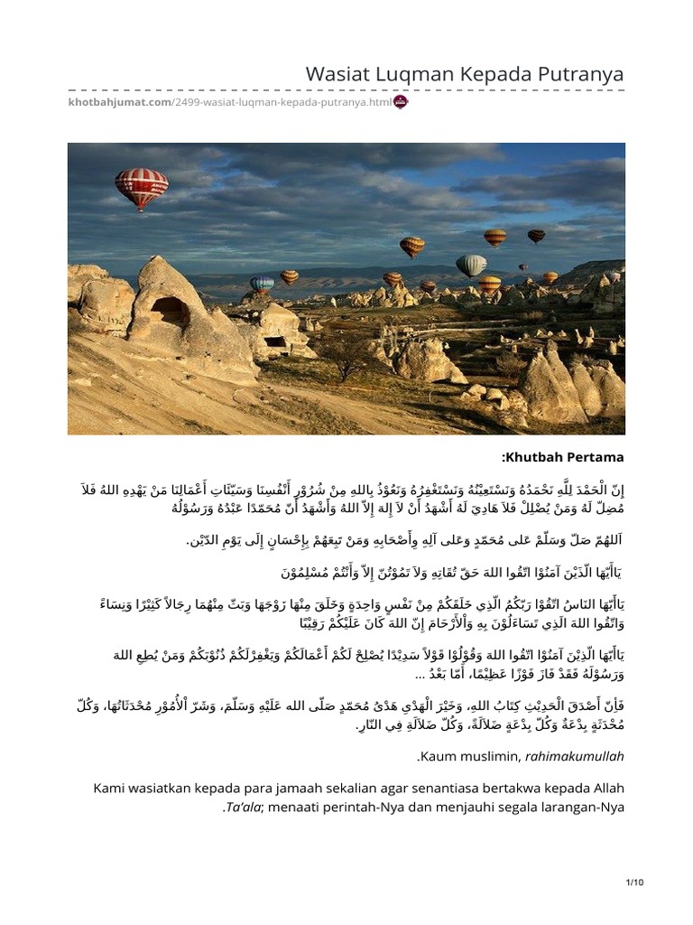 Wasiat Luqman Kepada Putranya::Khutbah Pertama | PDF | Islamic Ethics | Islamic Belief And Doctrine