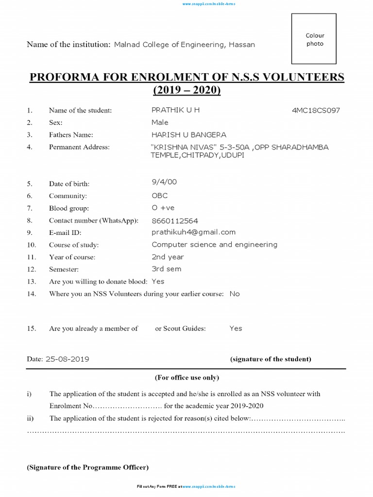 Prathik U H: 3rd Sem CSE Student Info | PDF