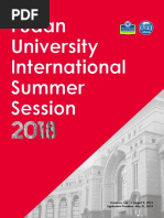 Acu Campus Map | PDF