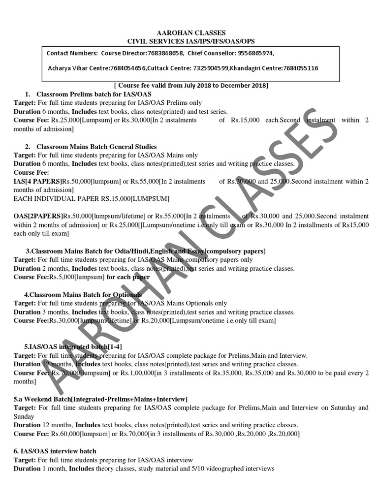 Ias Oas | PDF | Textbook | Test (Assessment)