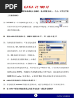 HST10 - Sheet1 | PDF