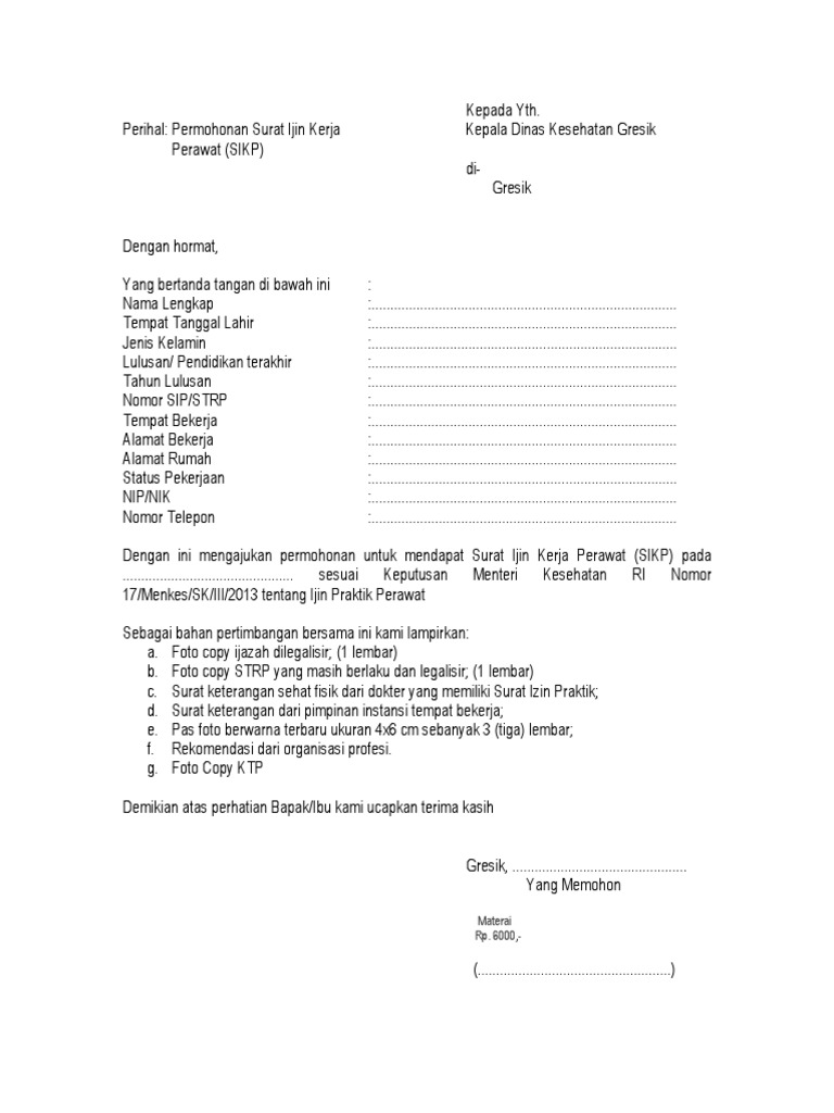 Form SIKP | PDF