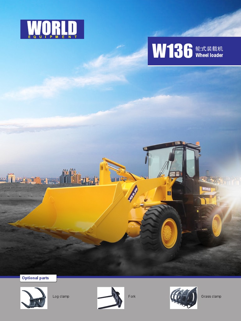 Brosur Loader 136 | PDF | Transmission (Mechanics) | Brake