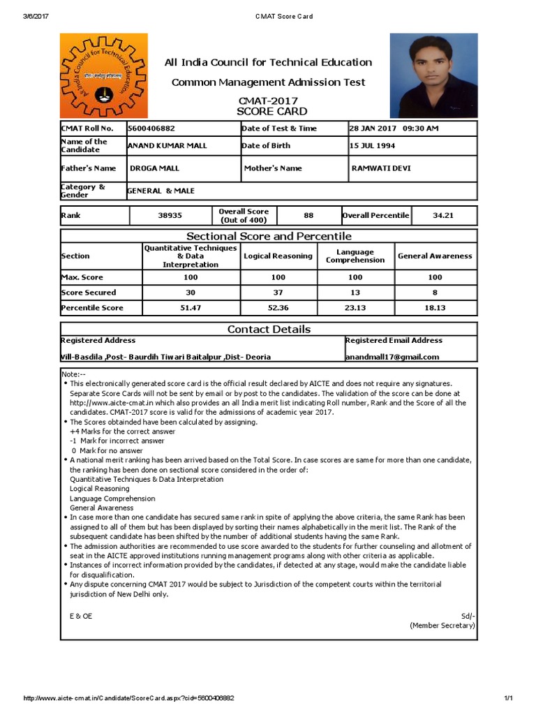CMAT Score Card 2017 | PDF | Government | Business