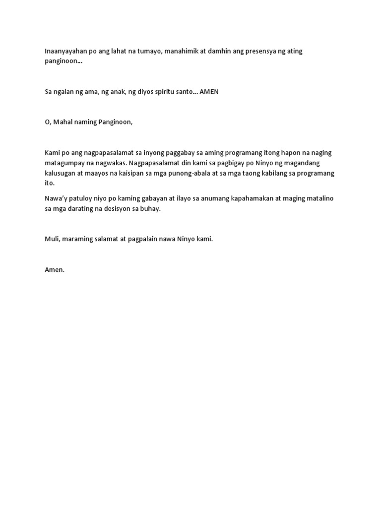 Panapos Na Panalangin | PDF