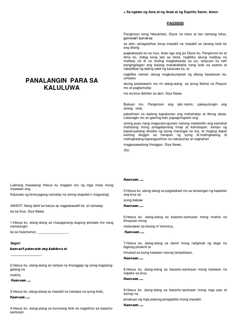 Panalangin Para Sa Kaluluwa