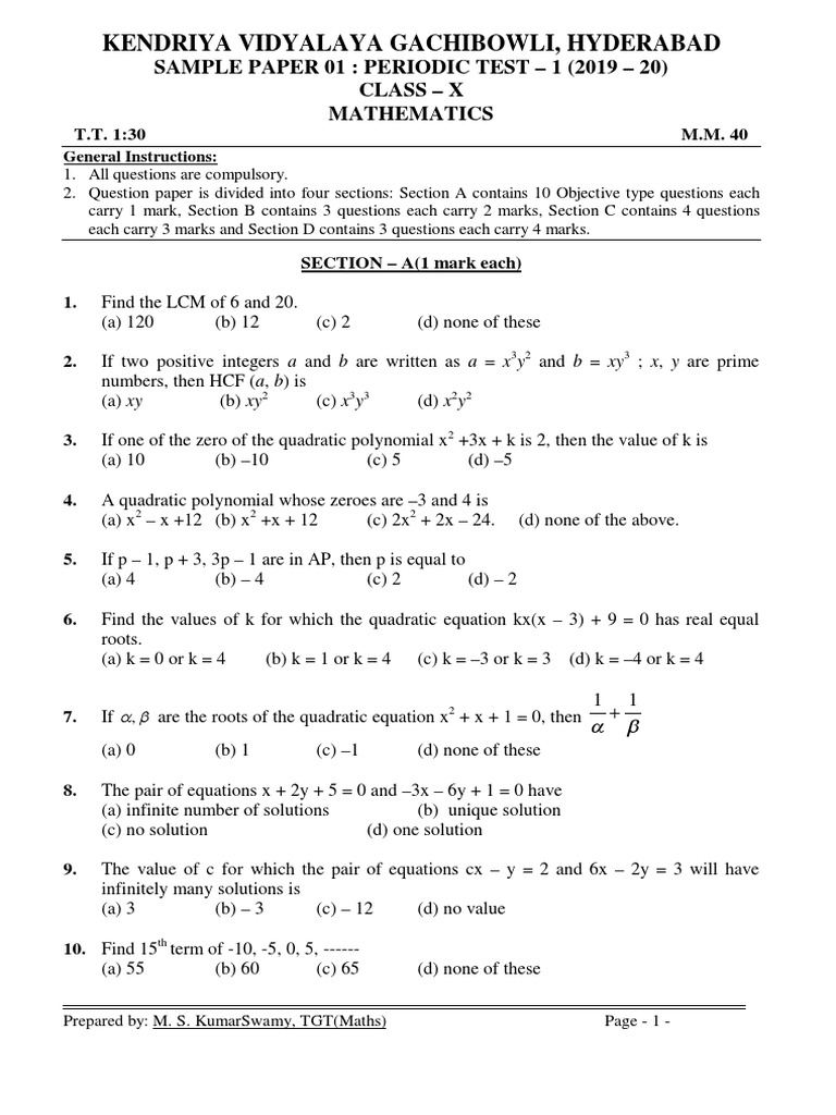 Math Sample Paper | Download Free PDF | Numbers | Quadratic Equation