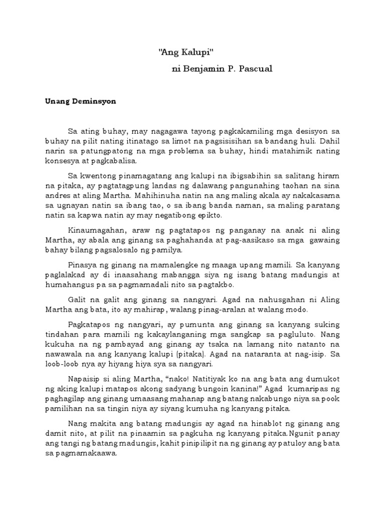 Ang Kalupi | PDF