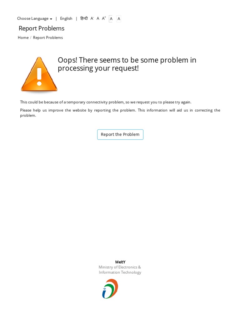 Website Error and Reporting Guide | PDF