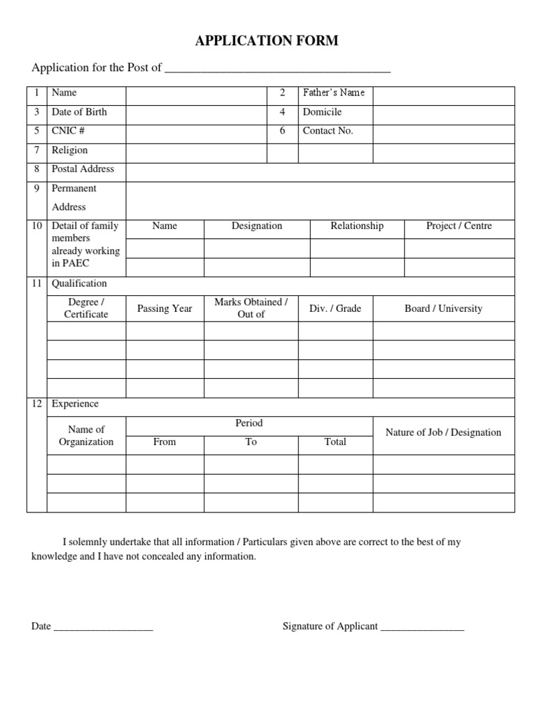 Application Form Paec D.G Khan | PDF | Career & Growth