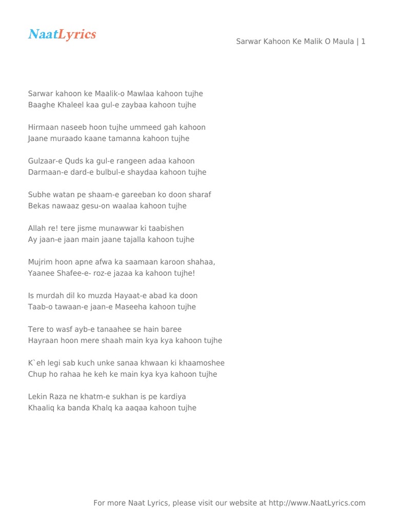 Sarwar Kahoon Ke Malik O Maula | PDF | Wellness | Religion & Spirituality