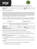 Deworming Consent Form | PDF