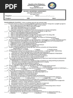 Quarter 2 - Summative Test Ap7 | PDF