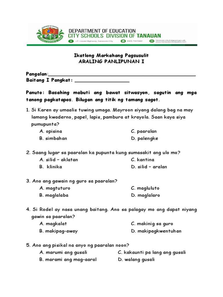 3rd Grading AP Unified | PDF