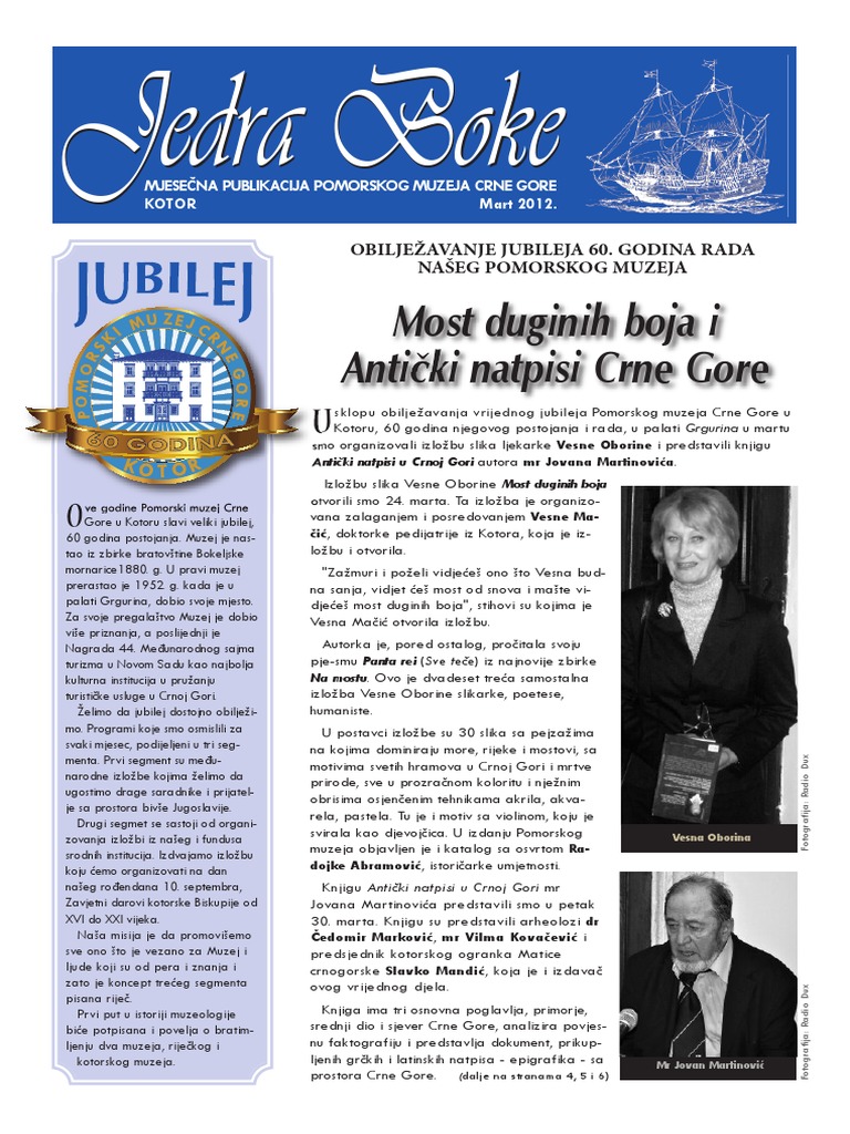 Jedra Mart 2012 | PDF