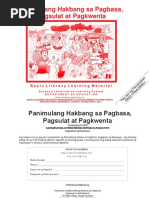 Tagalog Word Problem Worksheets | PDF