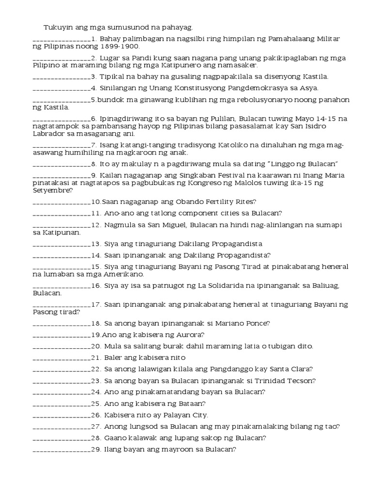 Grade 3 Ap | PDF