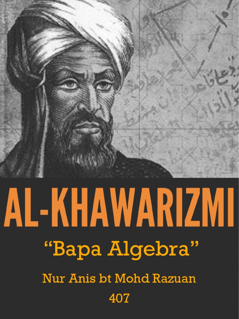Al Khawarizmi | PDF