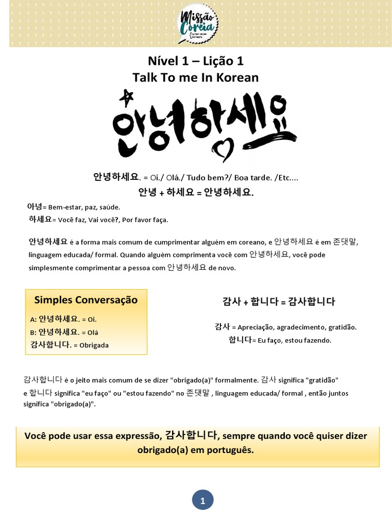 Introdução ao Coreano: Cumprimentos e Respostas | PDF | Palavra | Humano