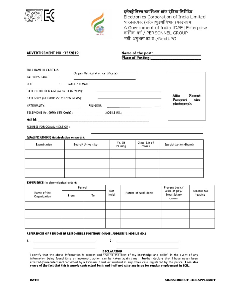 Application Form for ECIL Recruitment | PDF | Social Institutions ...