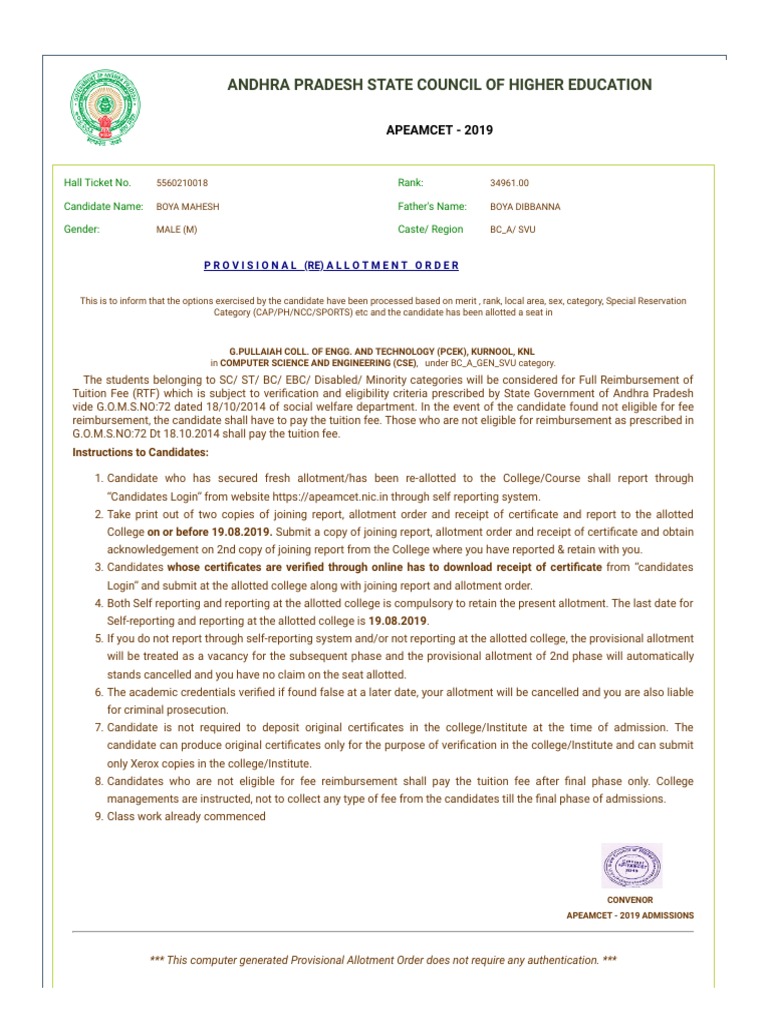Allotment Order PDF | PDF | Learning