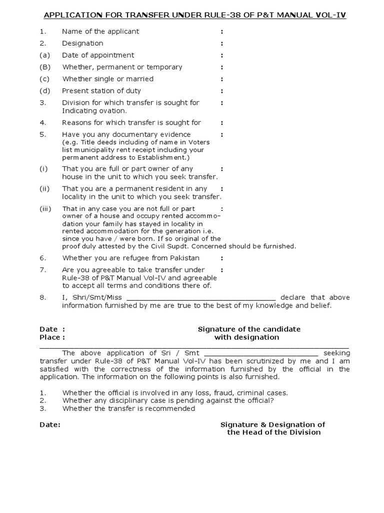 Application For Transfer Under Rule-38 of P&T Manual Vol-Iv | PDF | Virtue | Social Institutions