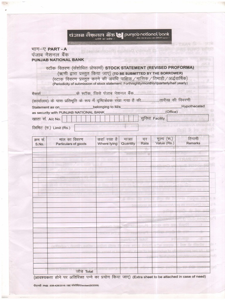 Stock Formet | PDF | Debt | Liability (Financial Accounting)