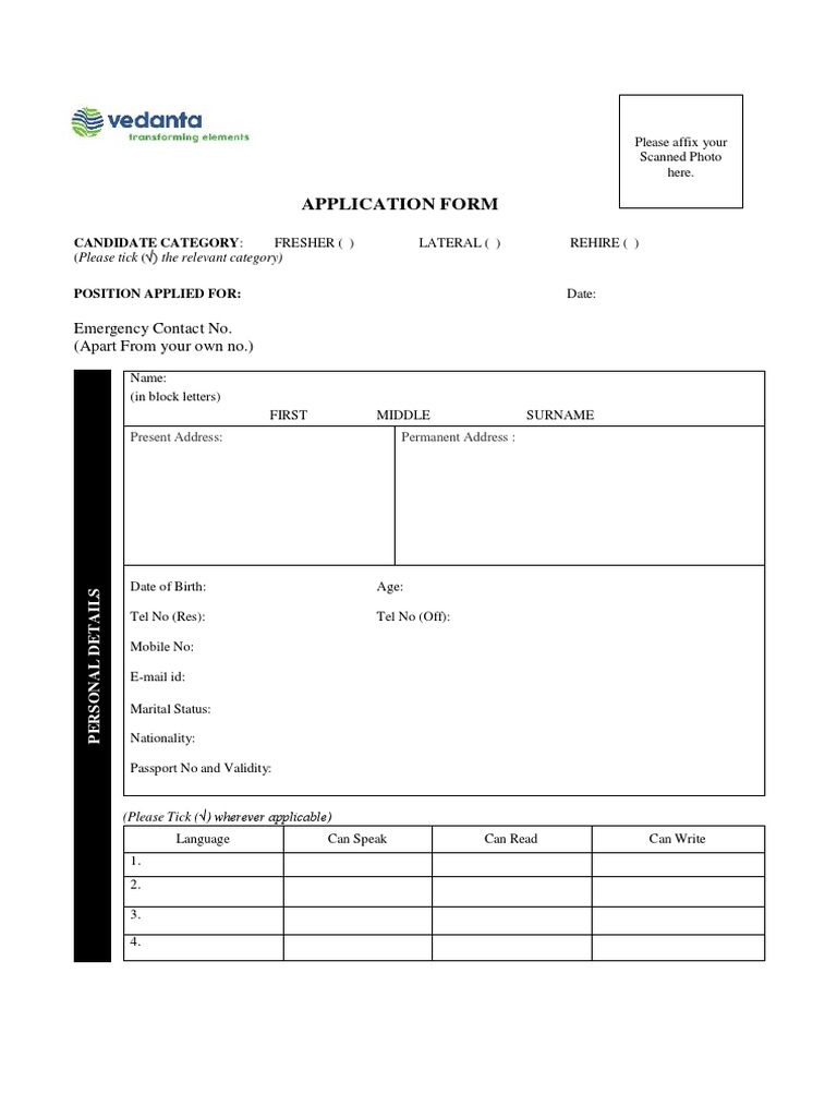 Job Application Form | PDF | Recruitment | Employment