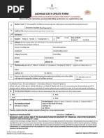 FORM 3: Aadhaar Enrolment and Update For (A) Resident Indian Child, or ...