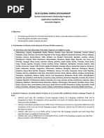 GKS Scholarship Personal Statement Guide | PDF | Samsung | Consumer ...