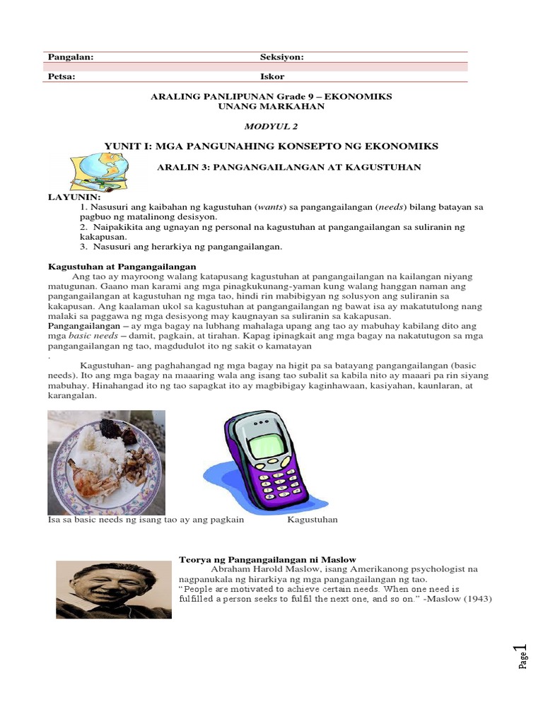 AP-Modyul 2 Ekonomiks | PDF