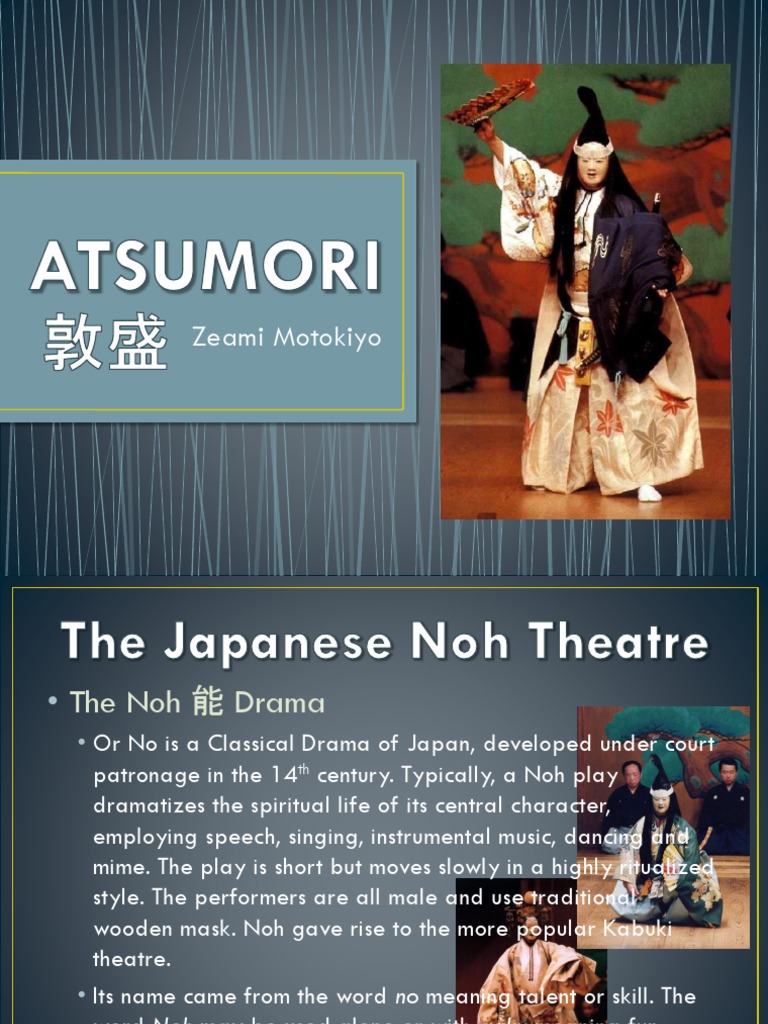 ATSUMORI | PDF | Performing Arts | Theatre