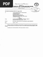 BADAC Document Receipt Acknowledgment | PDF