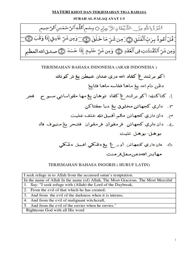 Tulisan Khot Dan Terjemah 3 Baahsa Rev | PDF | Hukum