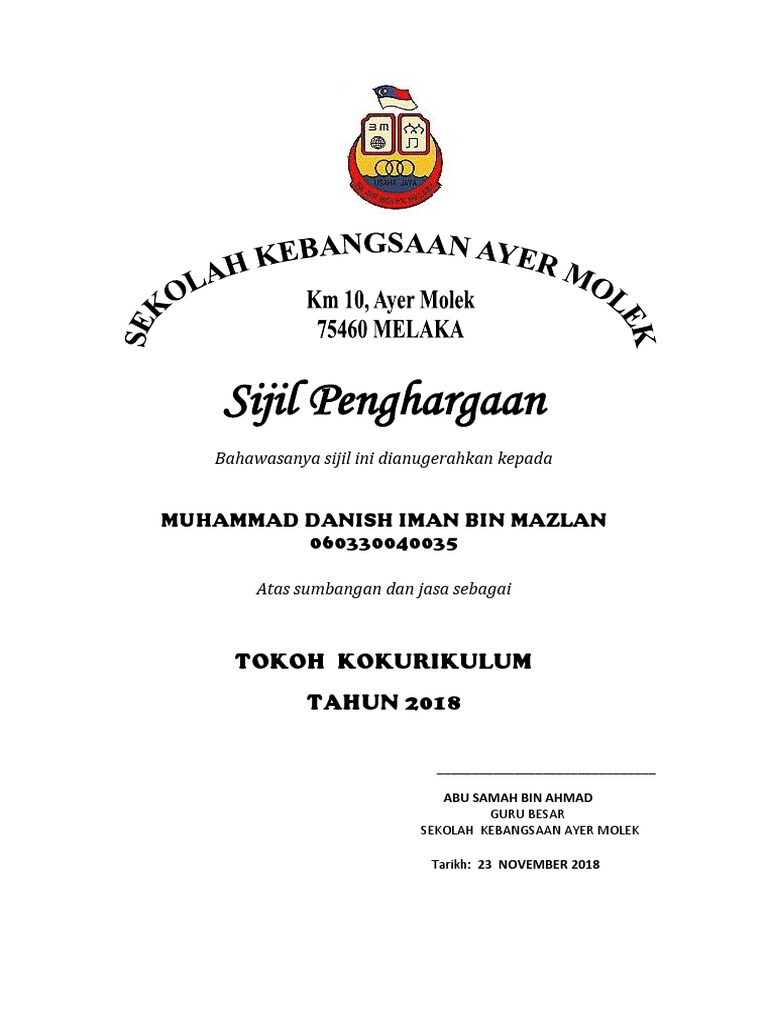 Sijil Penghargaan Kokurikulum 2018 U.rusli | PDF