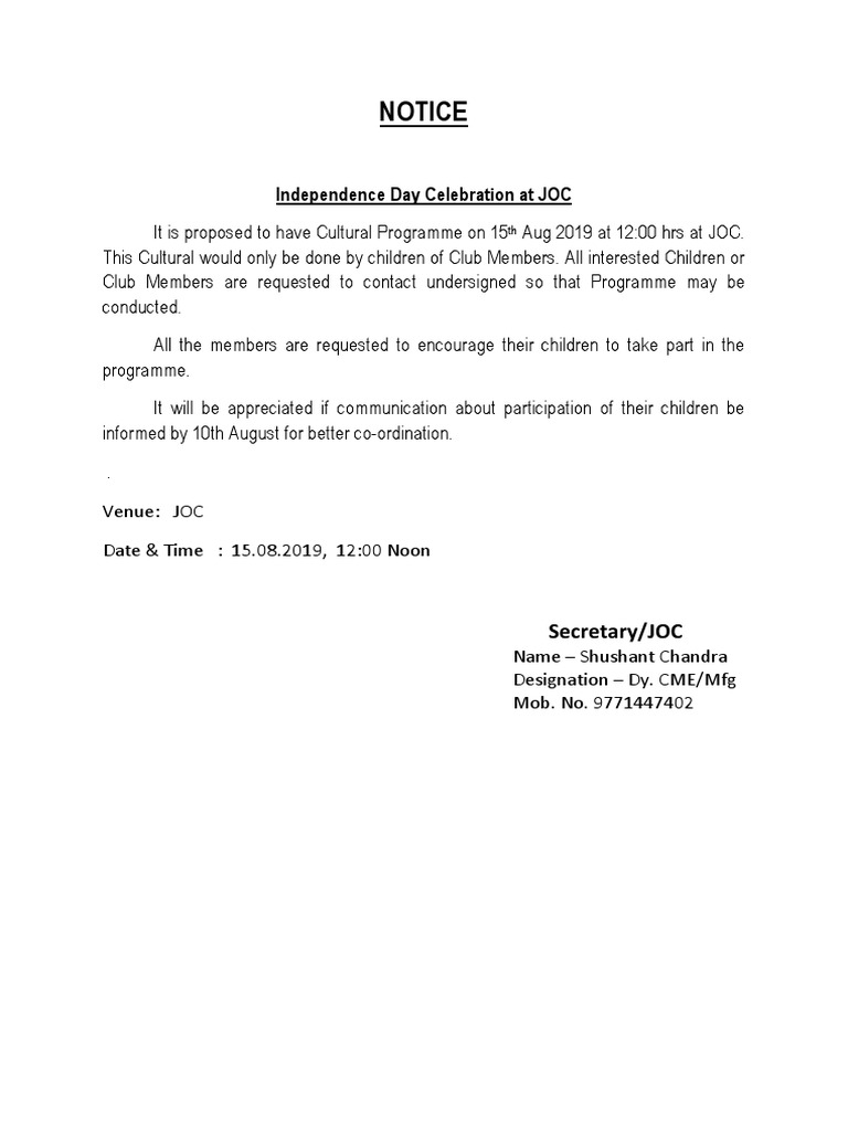 Notice: Independence Day Celebration at JOC | PDF