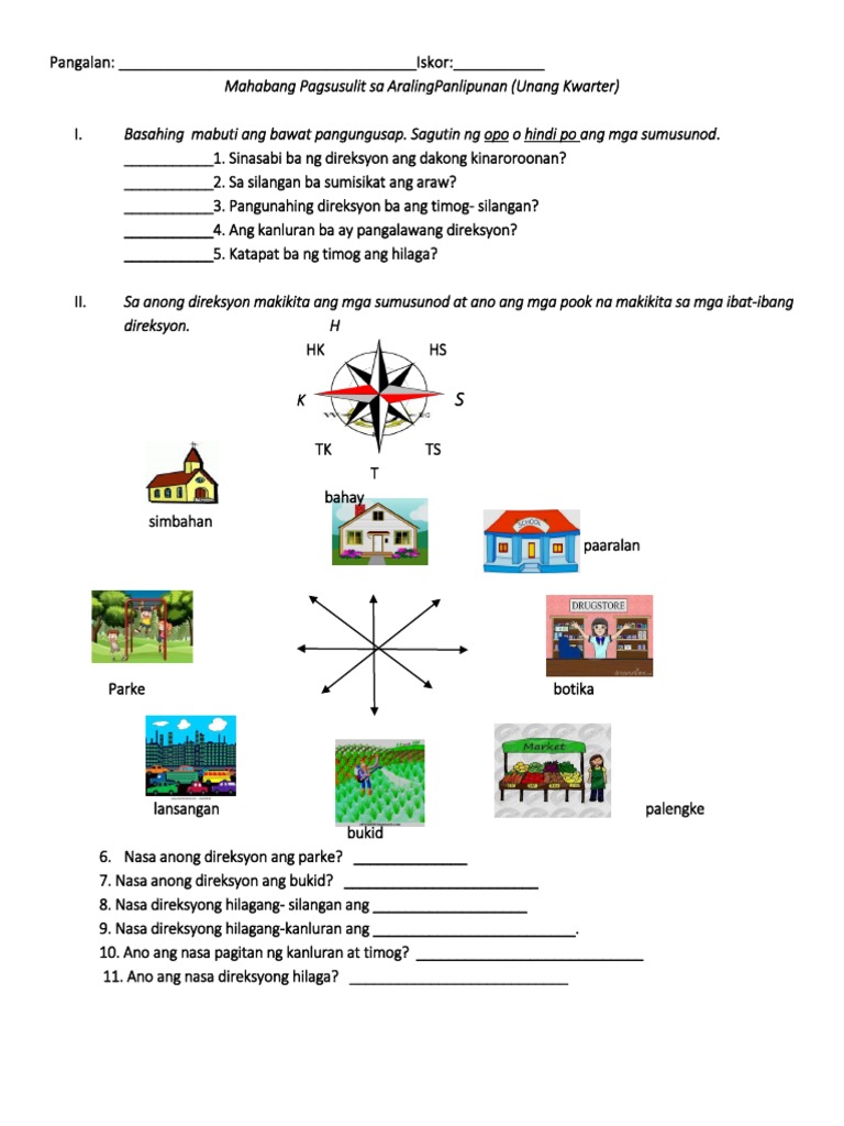 AP Grade 3 PDF