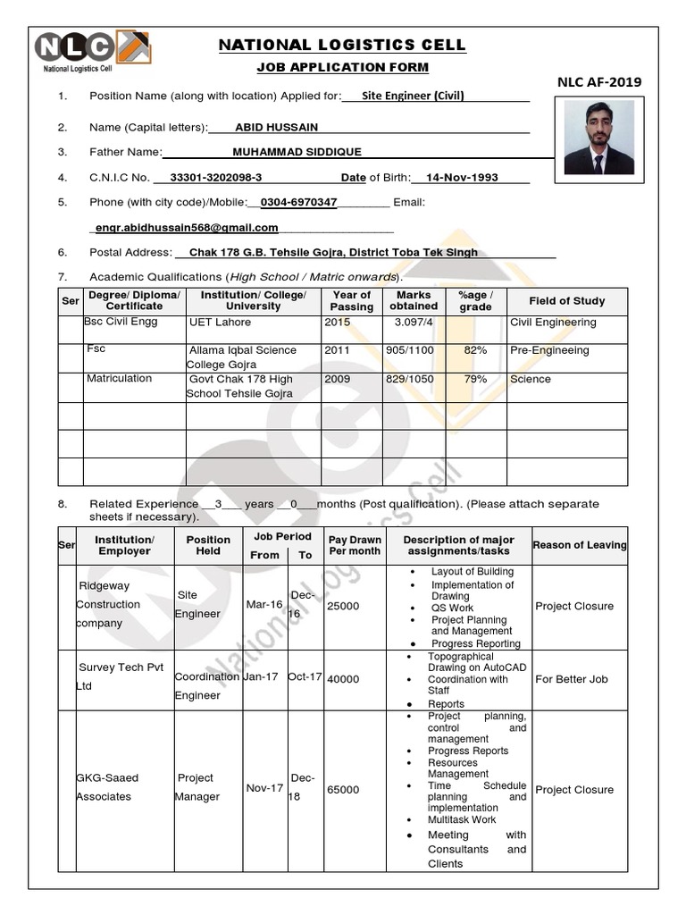 Site Engineer Job Application Form | PDF | Academia | Educational Stages