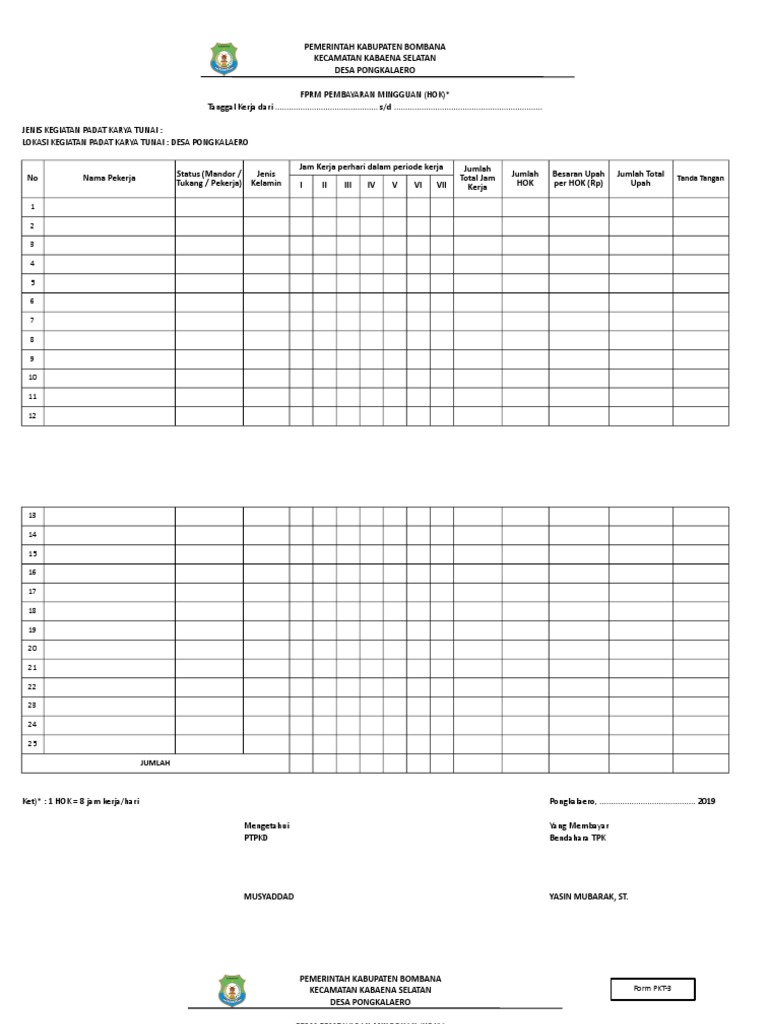 Form Pembayaran Hok Upah Kerja | PDF
