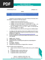 CBSE Subject Change Procedure X & XII | PDF