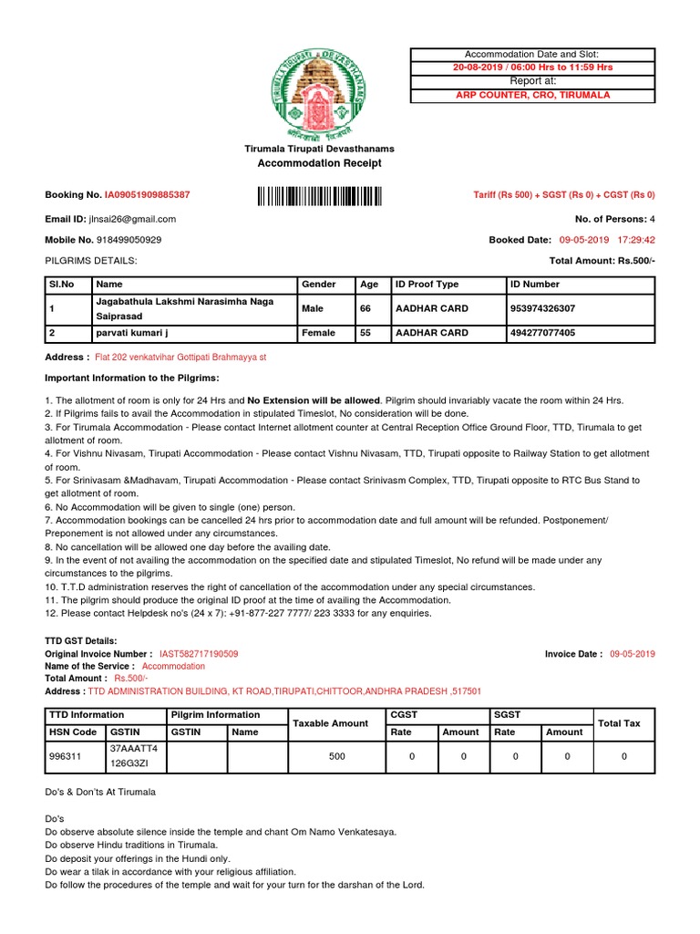 Transaction Acknowledgement Receipt Pdf Theistic Indian Philosophy