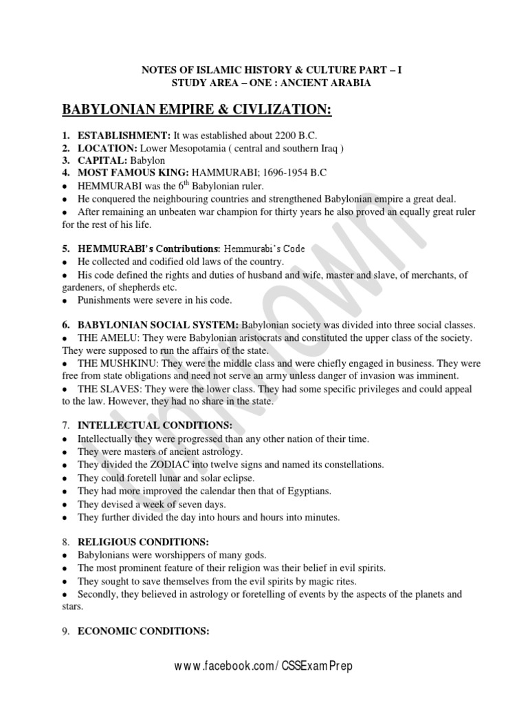 Islamic History & Culture Guide | PDF | Muhammad | Byzantine Empire