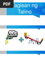 Rubric Sa Pagsayaw | PDF