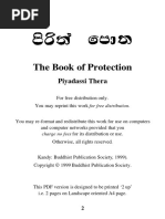 Sinhala Pirith Potha PDF Download | PDF | Indian Philosophy | Indian ...