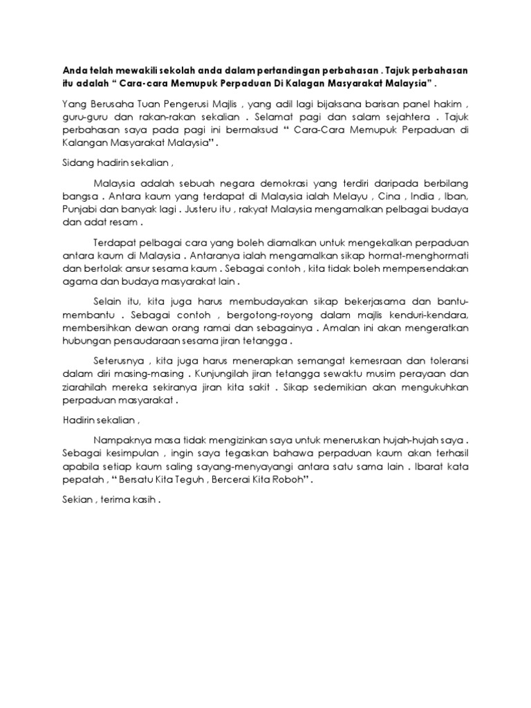 Anda Telah Mewakili Sekolah Anda Dalam Pertandingan Perbahasan | PDF
