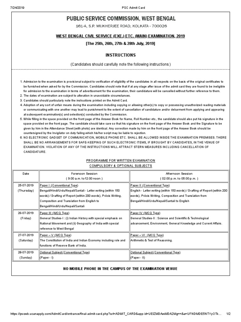 PSC Admit Card | Download Free PDF | Visual Impairment | Government