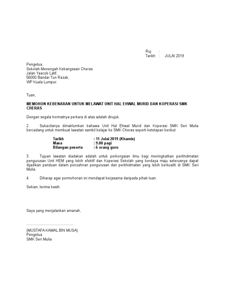 Draf Surat Lawatan Penanda Aras | PDF