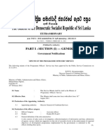Agrahara Insurance Scheme Application Form | PDF