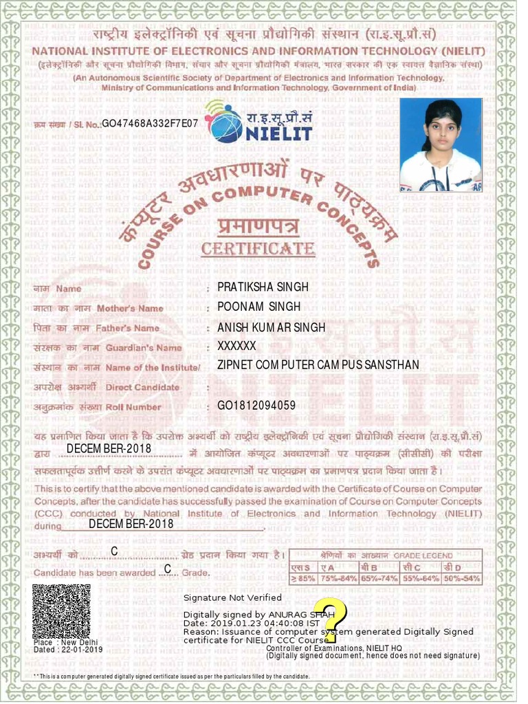NIELIT CCC Course Digital Certificate | PDF